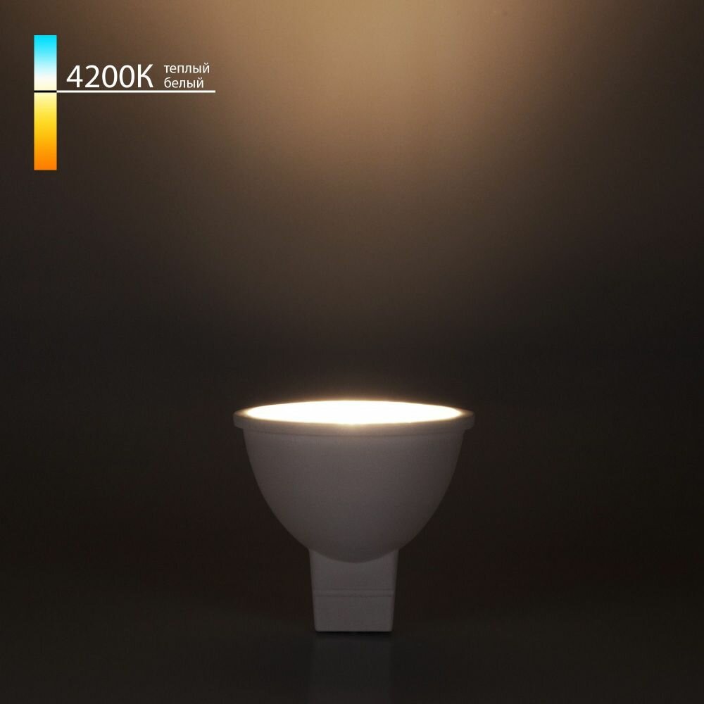 Elektrostandard BLG5311 / Светодиодная лампа направленного света G5,3 5W 4200K Электростандард.