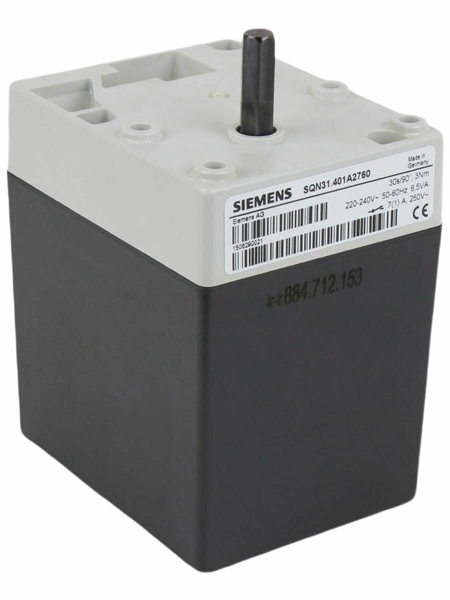 Сервопривод Siemens SQN31.401A2760
