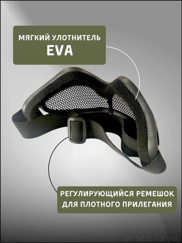 Очки тактические — фото 1