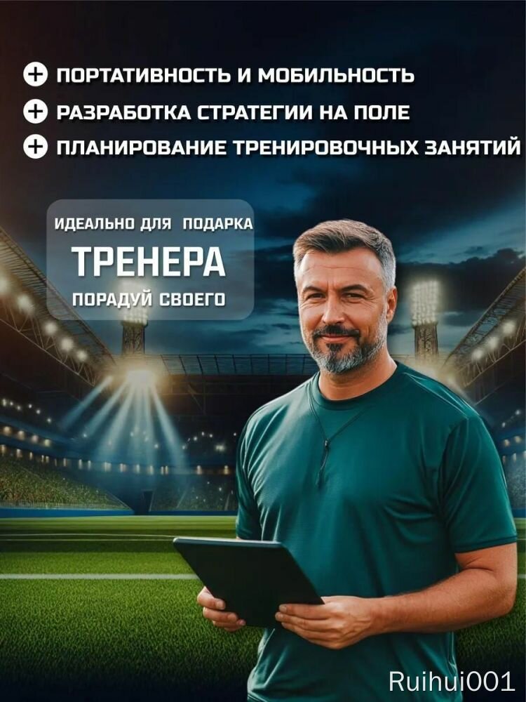 Манометр для SUP-доски — фото 1