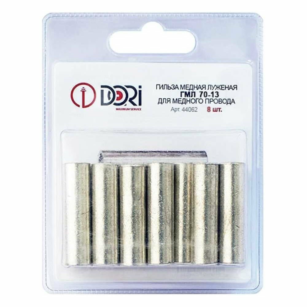Кабель ExeGate HDMI-miniHDMI