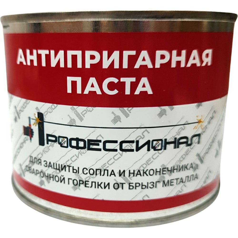 Цепной четырехветвевой строп КанТраст 4СЦ