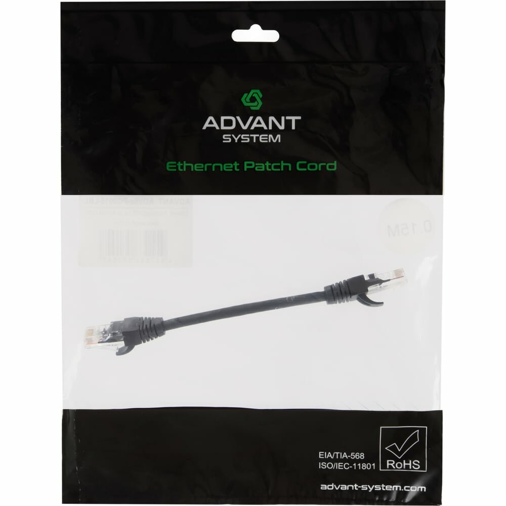 Патч-корд Advant кат. 5е, U/UTP, 4 пары (AWG24), многожильный, оболочка LSZH, цвет: черный, длина: 15 см ADV5е-PC0015-LBL