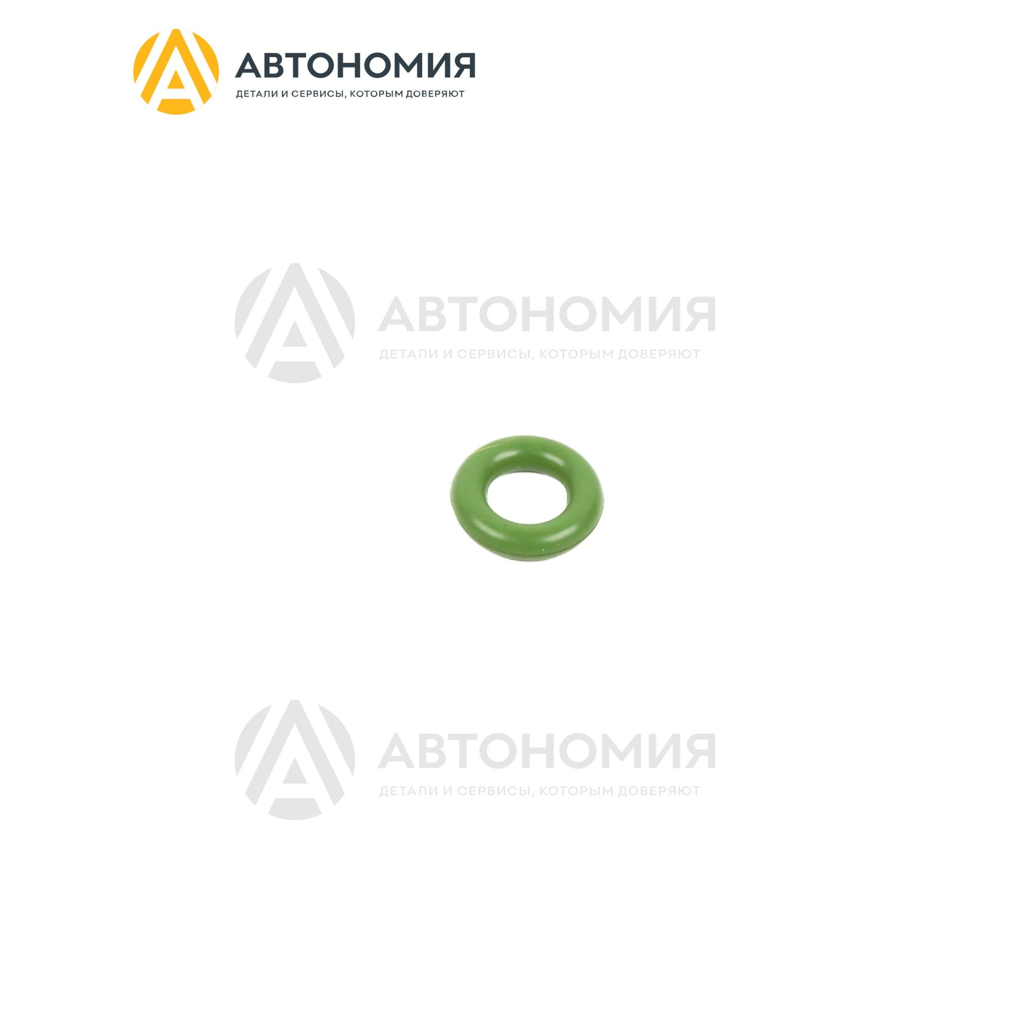 Кольцо уплотнительное топл. форсунки Zetec-S пурпур верхнее Ford 1429824