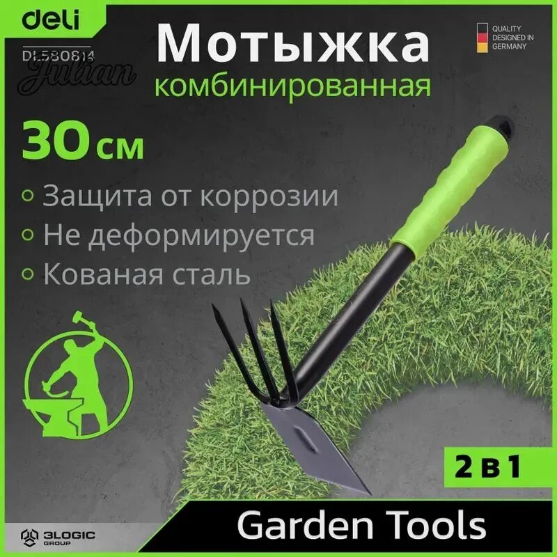 Мотыга, рукоятьЧугун, 6 см