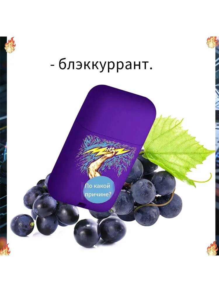 Игрушка-тренажер для дыхания