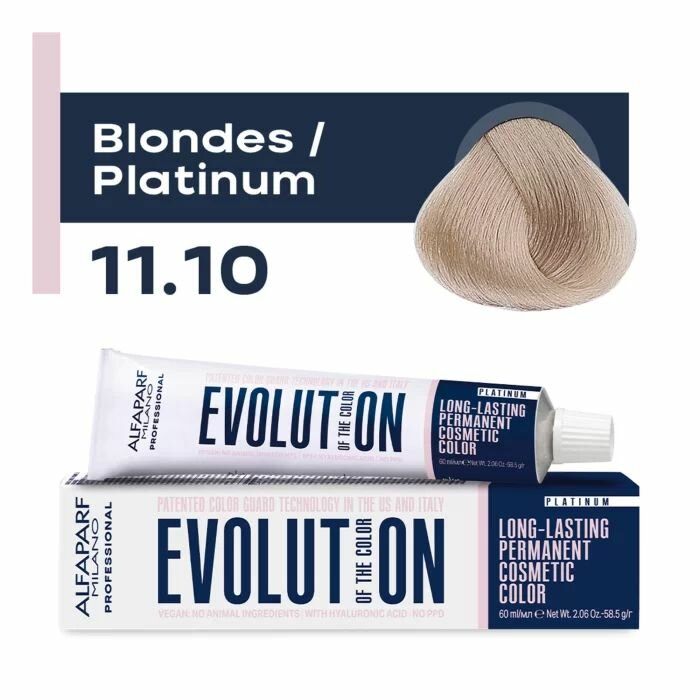 Краска для волос ALFAPARF Evolution Of The Color 11.10 60 мл