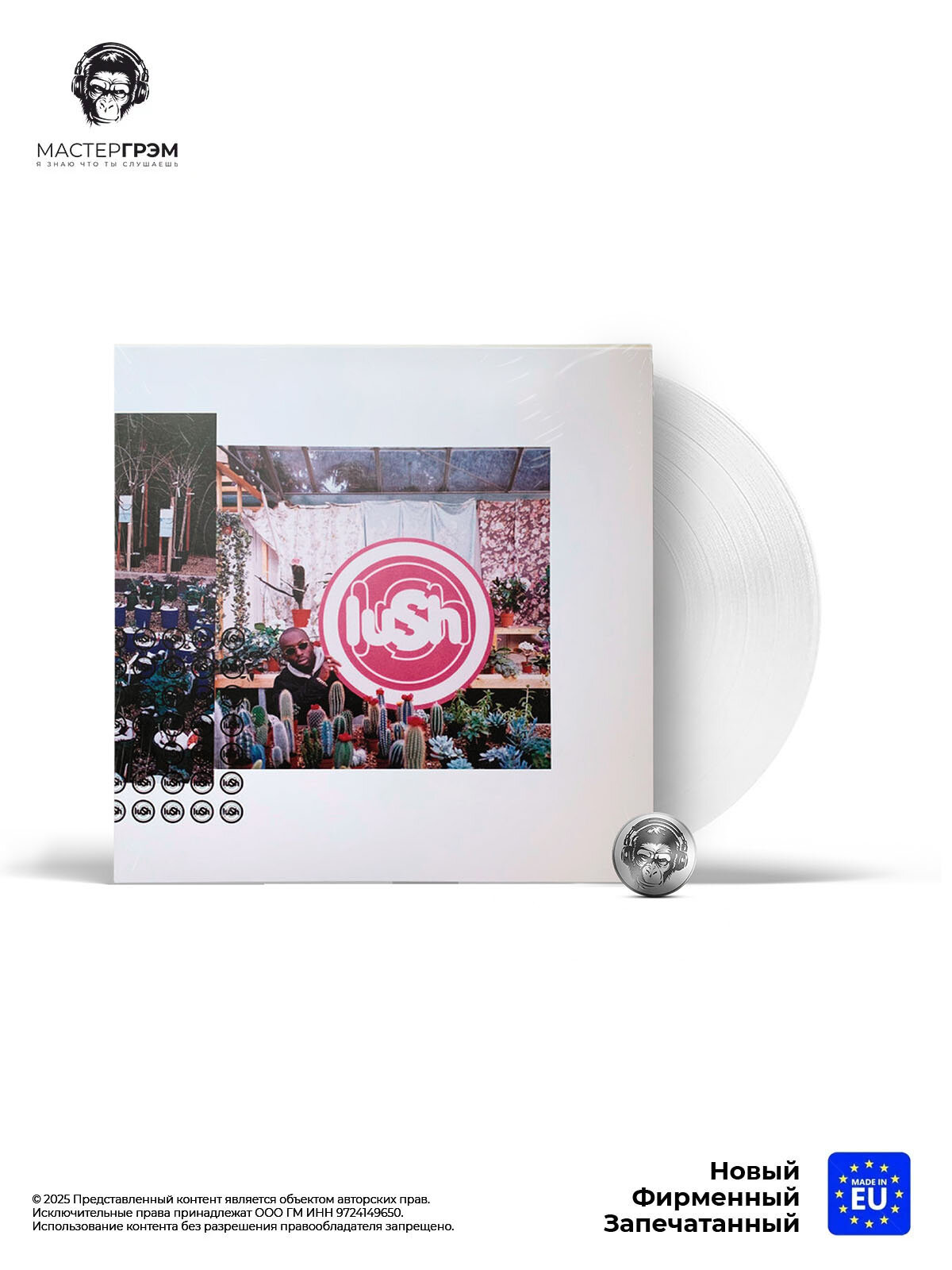 Виниловая пластинка Lush - Lovelife (LP, Прозрачный винил) Limited, 2023