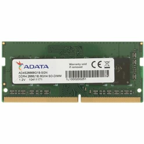 Оперативная память ADATA, DDR4, 8GB (1x8GB), 2666MHz, CL19, SO-DIMM