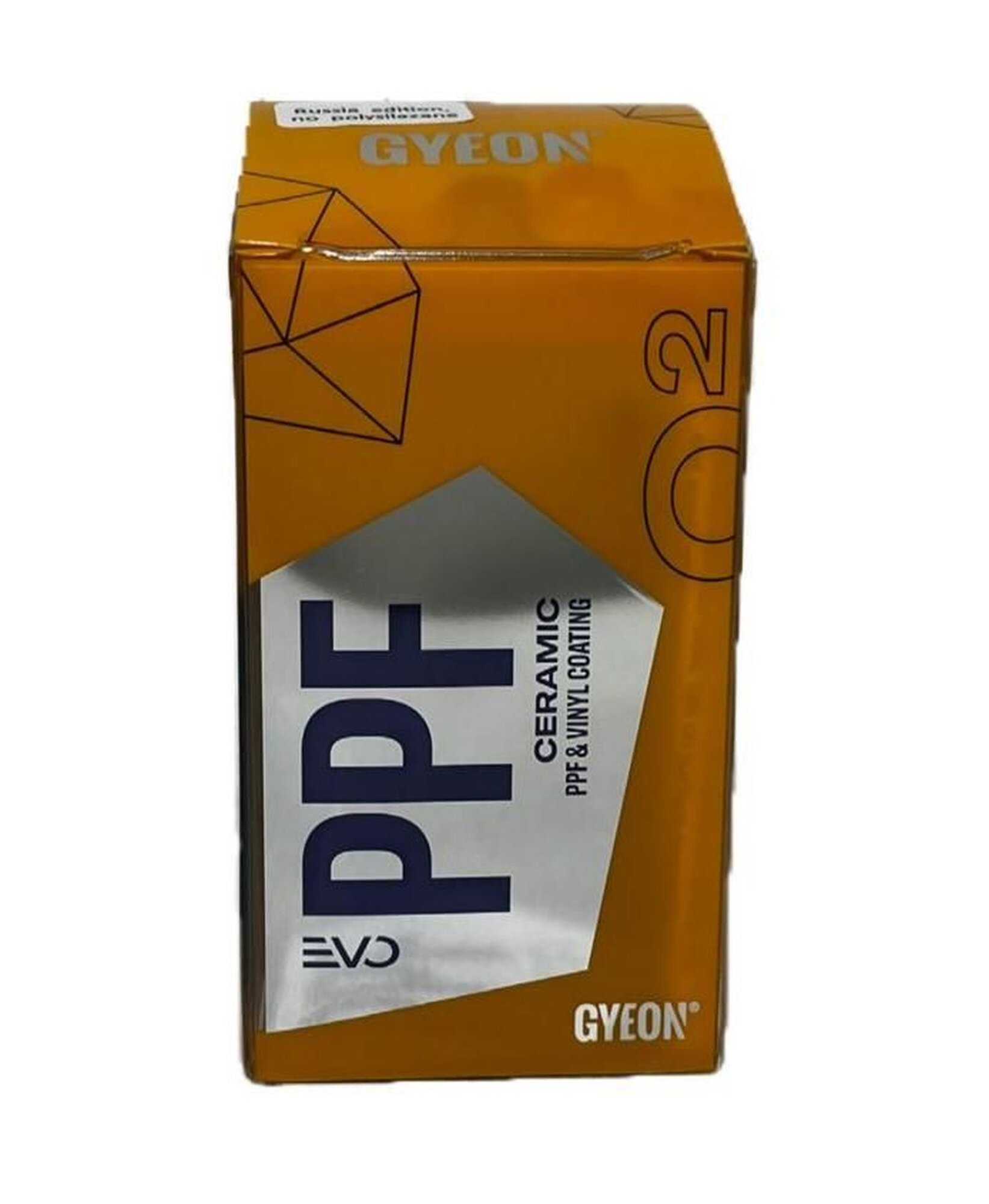 Защитное покрытие для PPF пленок Gyeon Q PPF EVO, однослойное, керамическое