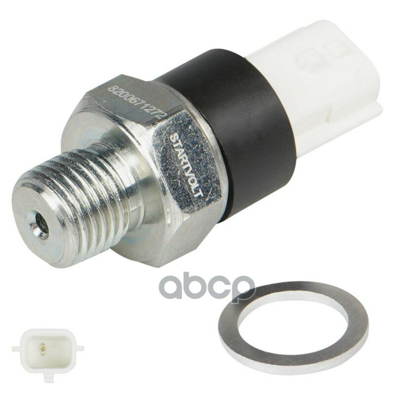 Датчик авар. STARTVOLT арт. VSOE0914