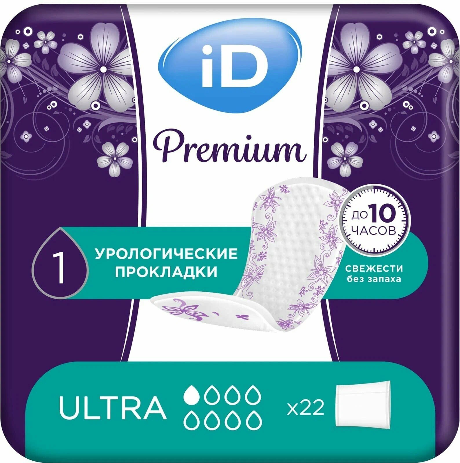 Прокладки урологические iD Лайт Премиум (Light Premium), ультра, 1 капля из 8, 22шт