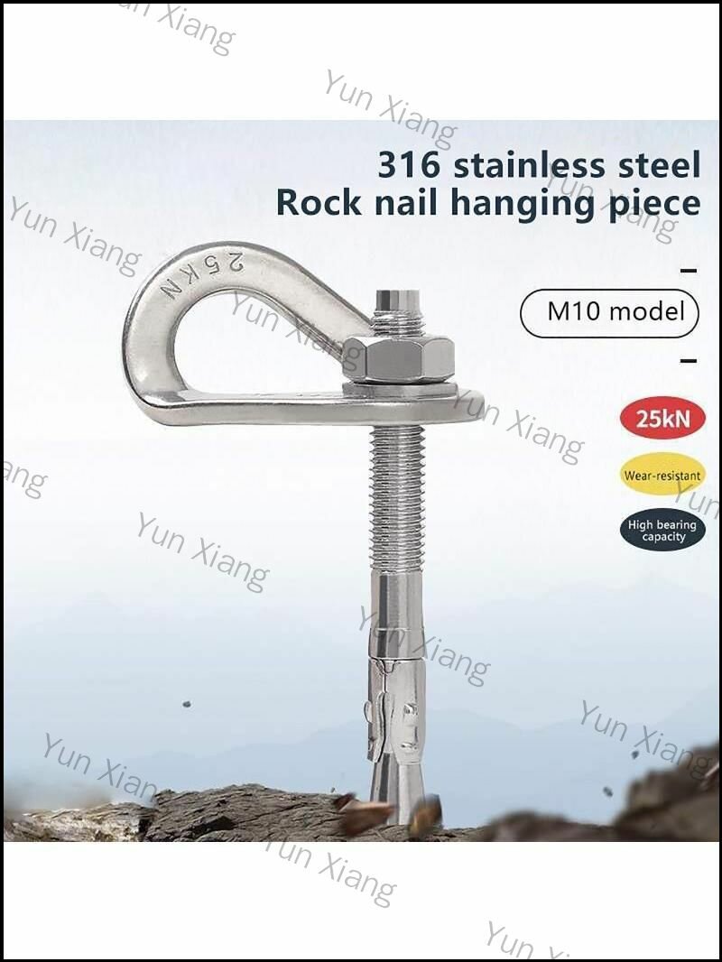 Болт 110.0 мм — фото 1
