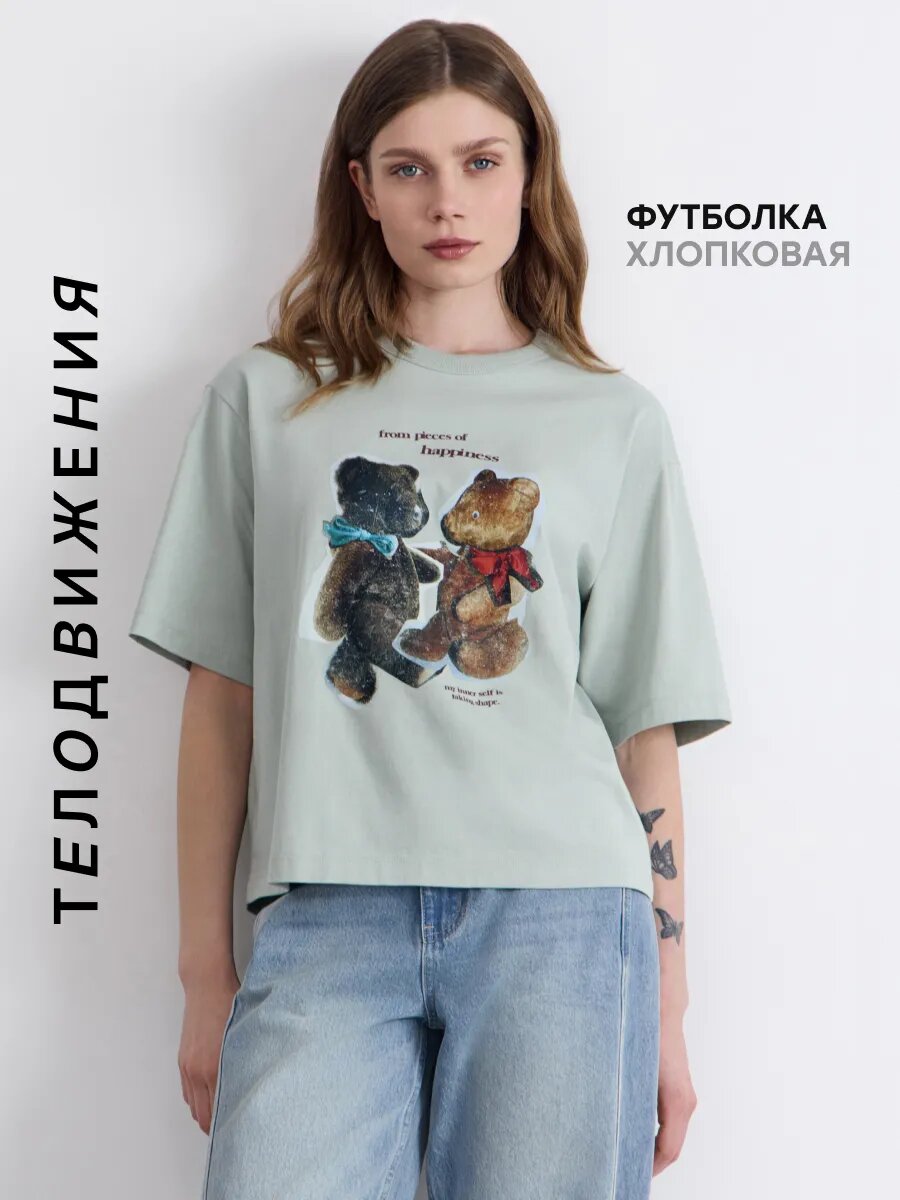 Футболка оверсайз укороченная с принтом