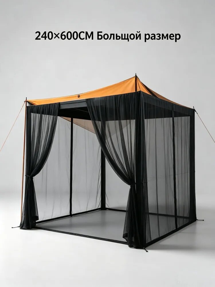 Москитная сетка для дачи и кемпинга, пикников, огородов на открытом воздухе для защиты от насекомых, птиц,240*600cm