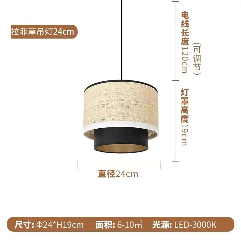 Подвесная лампа Pebble Led из многослойного тканевого материала. Кухонная лампа в стиле бохо, рустик, вавы саби. Для отеля, спальни, столовой. Модель C, диаметр 24 см.