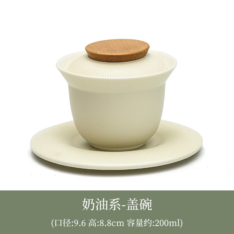 Элегантный керамический чайник Gaiwan в кремовом цвете для традиционного китайского чая Gongfu, устойчивый к теплу и