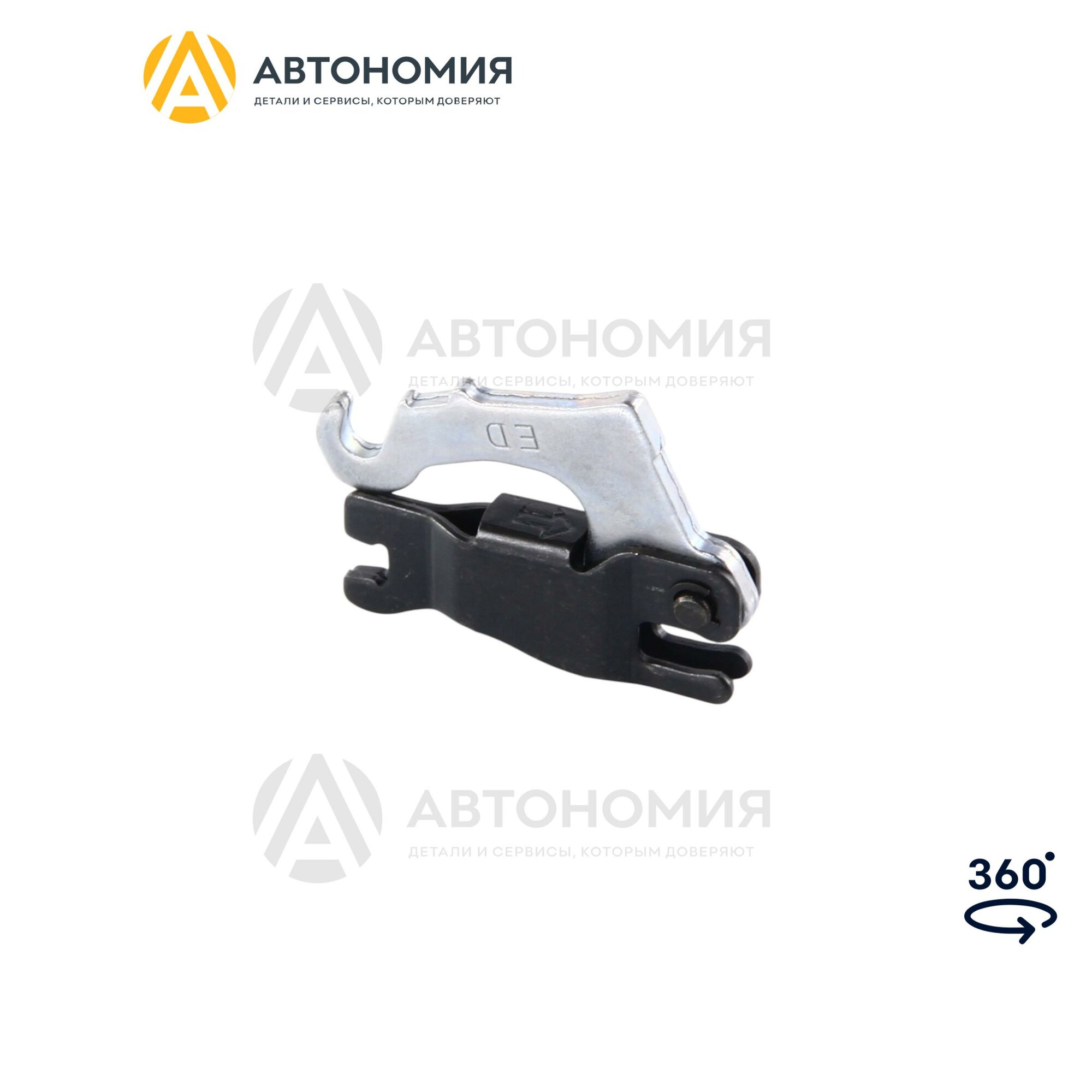 Рычаг ручника Elantra 06- Hyundai/KIA 58257-1H000