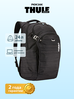 Рюкзак для ноутбука Construct, 24L, Black