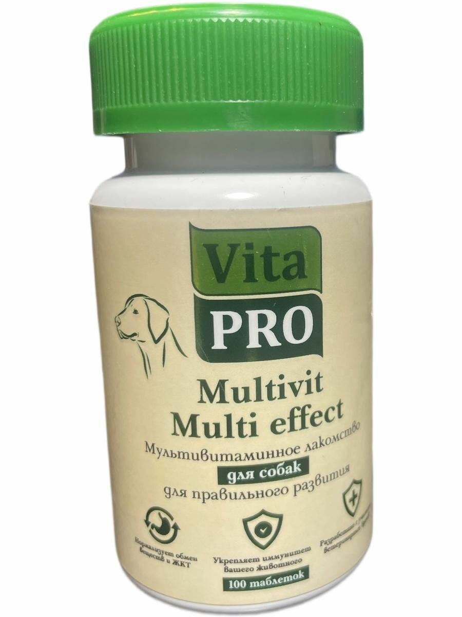 Vita Pro multivit Multi effect Мультивитаминное лакомство для собак, 100 таб.