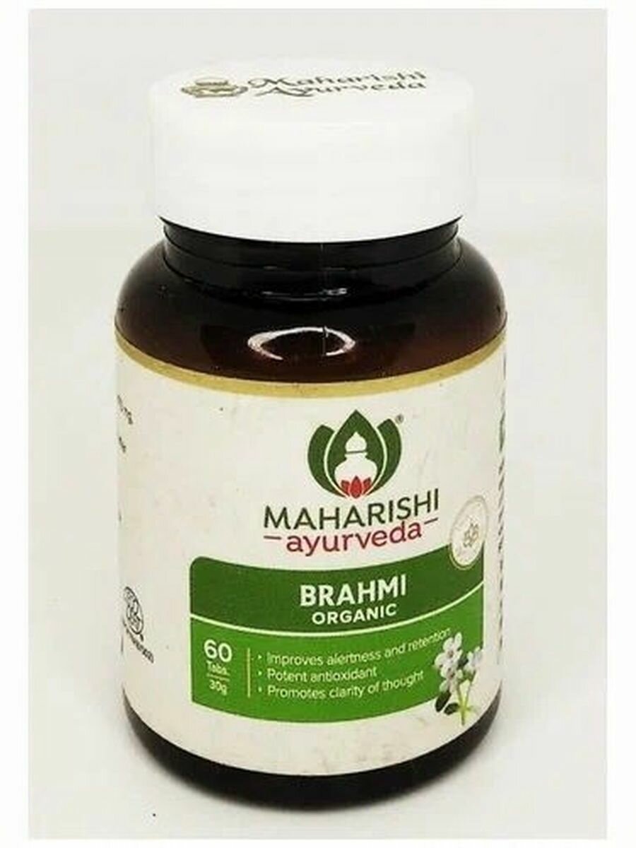 Брахми органик Махариши - для мозга и памяти / Brahmi Organic Maharishi Ayurvedа 60 табл