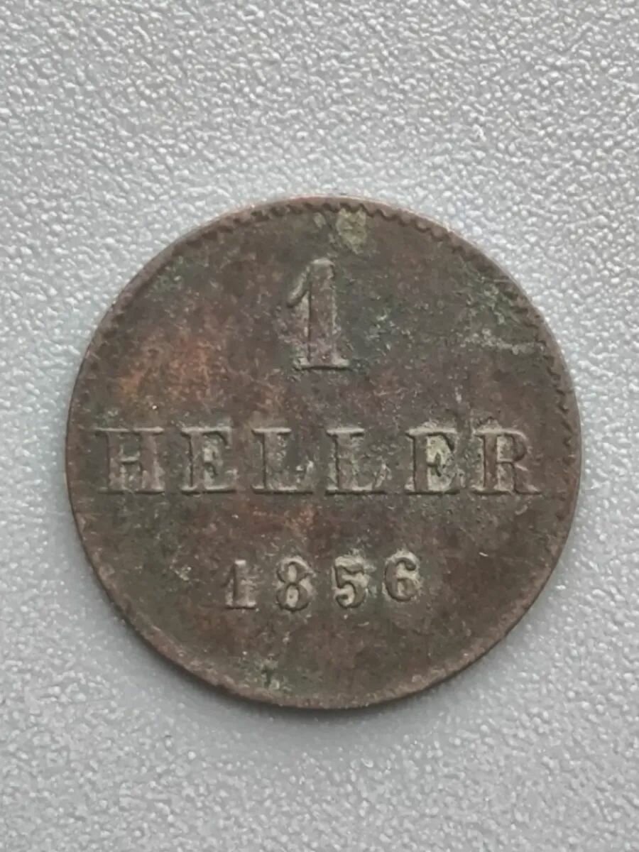 Монета 1 геллер 1856 г. Германия, Франкфурт