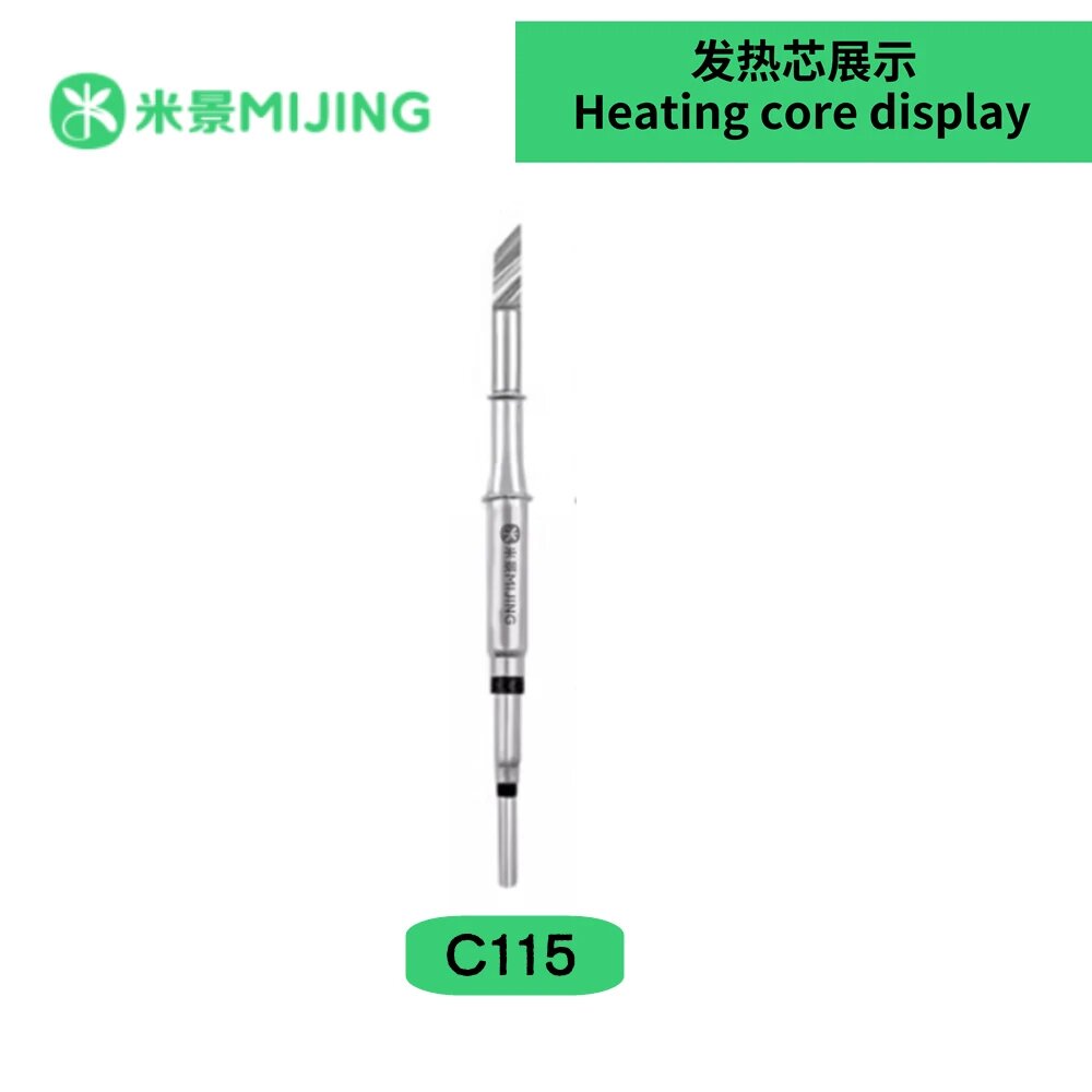 Насадки для паяльной станции MIJING MJ H1 C115-k