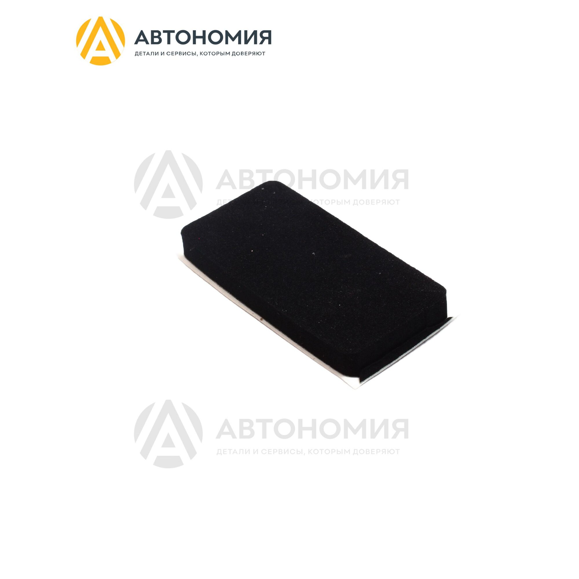 Уплотнитель топливного бака Kuga 12- Ford 1800240