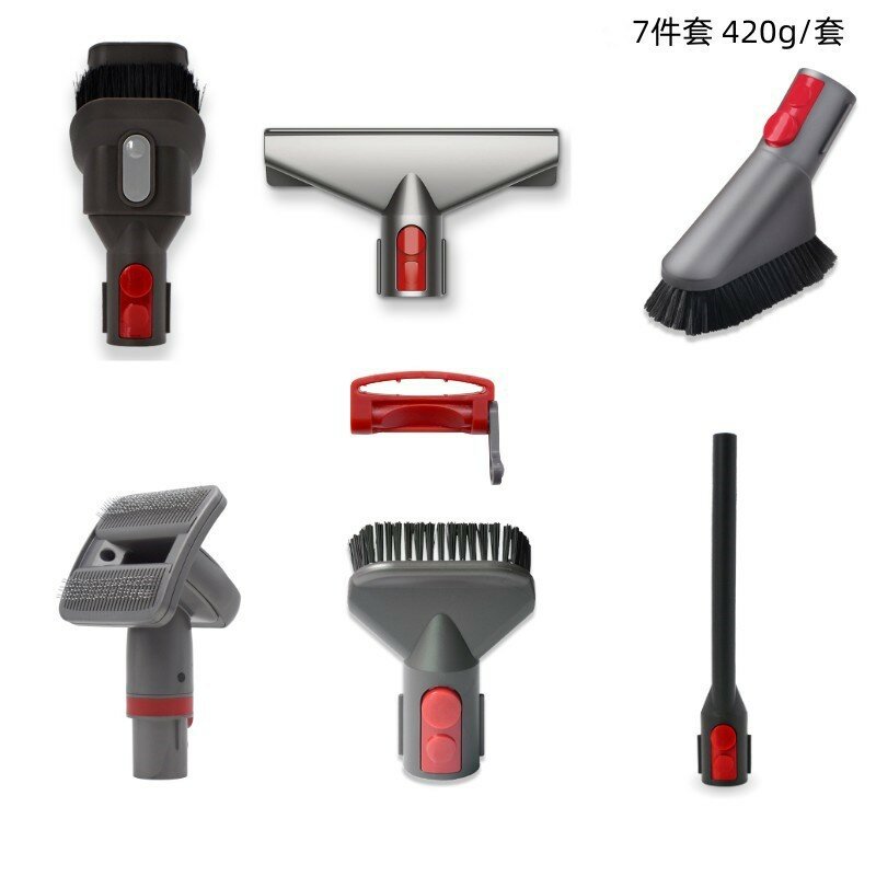 Набор из 7 щеток для уборки шерсти животных для пылесоса Dyson V7-V15, серый
