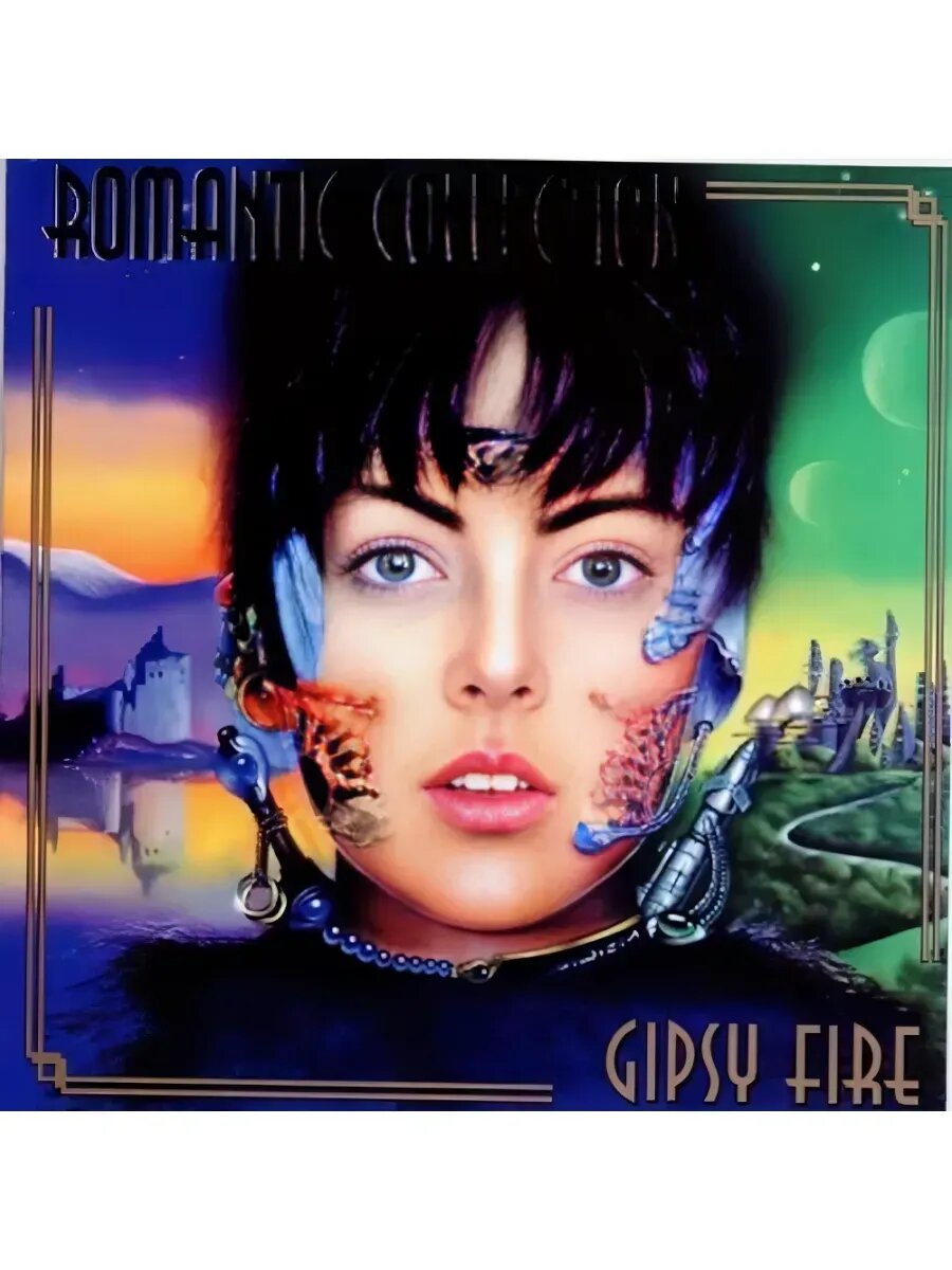 Gipsy Fire - Romantic Collection (MP3-USB)
