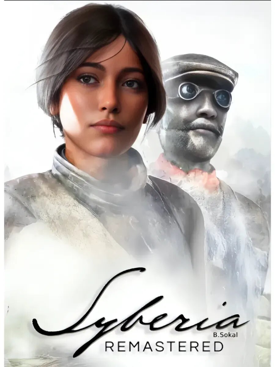 Syberia - Remastered (2025), игра для ПК (на флешке USB)
