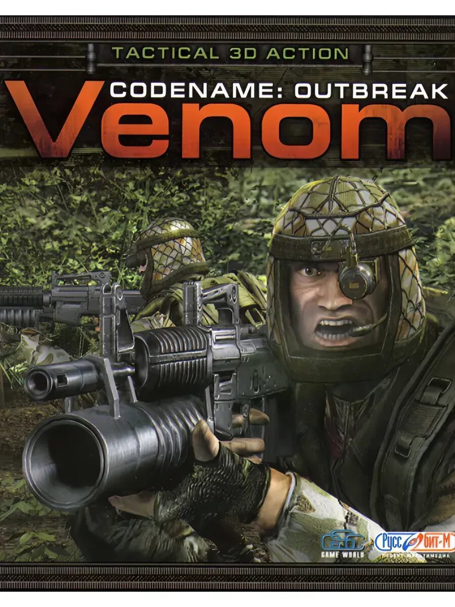 Venom Codename: Outbreak, игра для ПК (на флешке USB)
