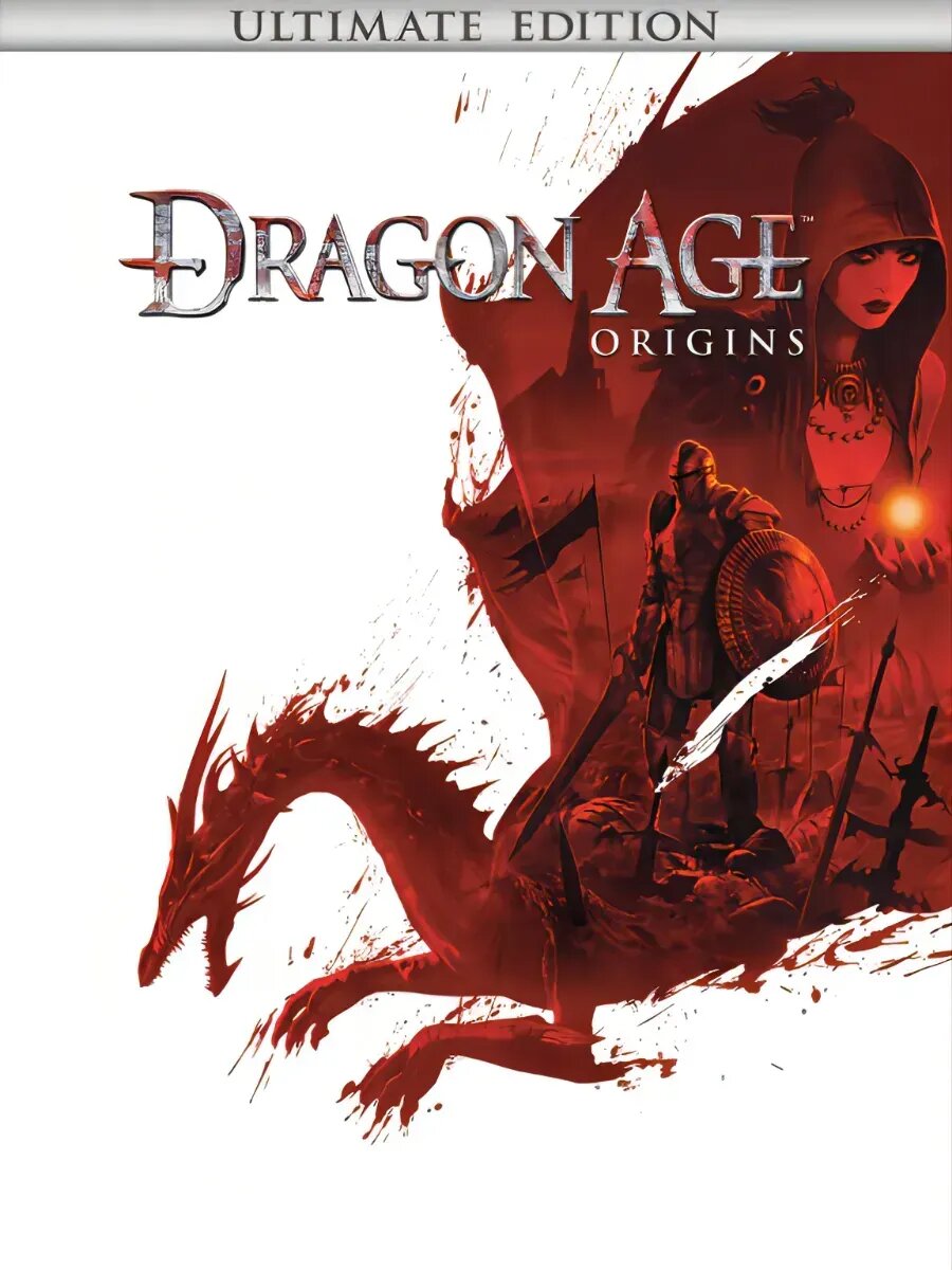 DRAGON AGE ORIGINS, игра для ПК (на флешке USB)