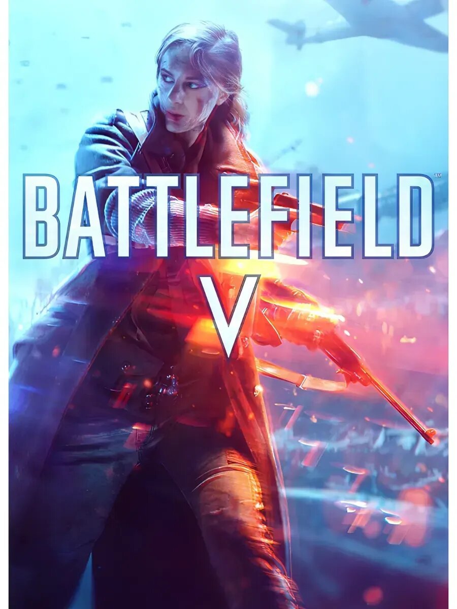 Battlefield V, игра для ПК (на флешке USB)
