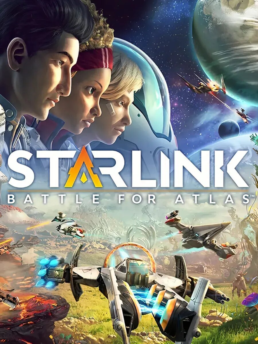 Starlink - Battle for Atlas, игра для ПК (на флешке USB)