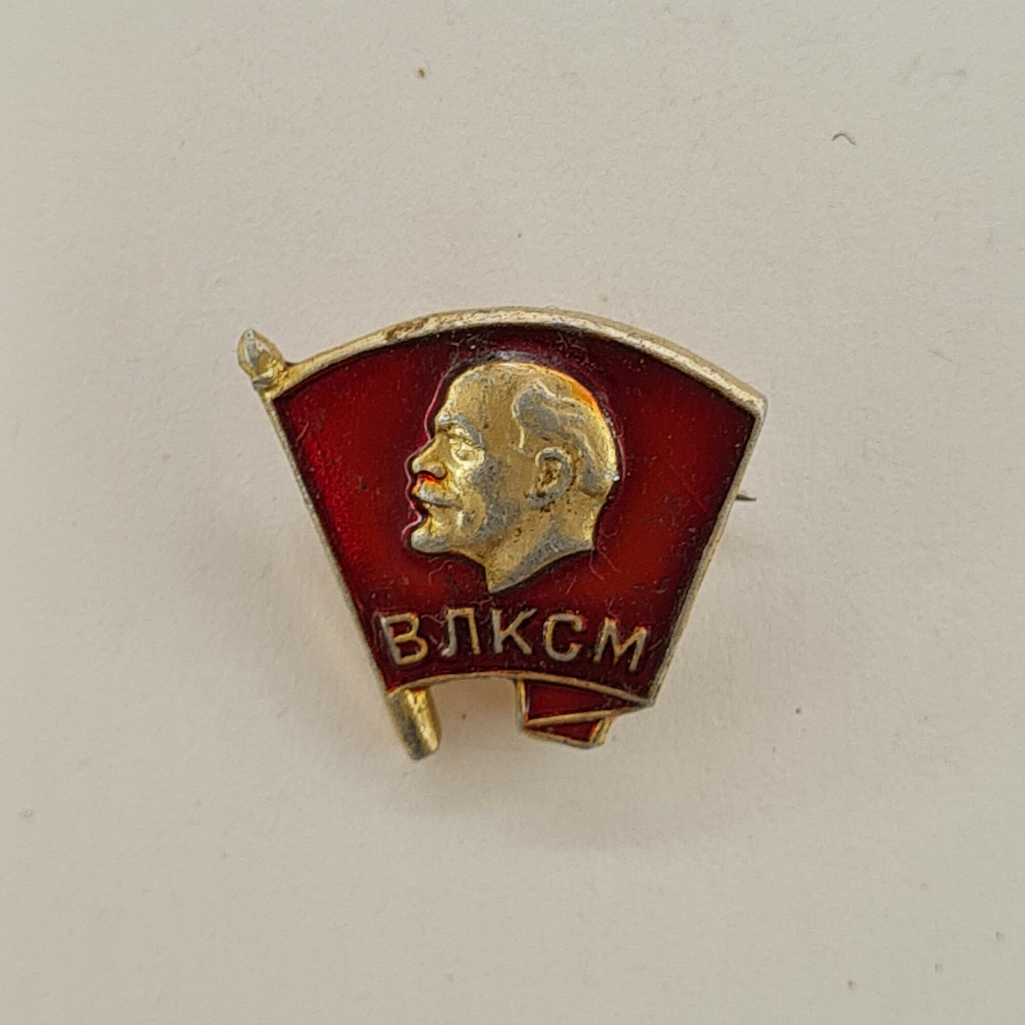 Значок СССР. Влксм, профиль Ленина, комсомол. Винтажный значек.