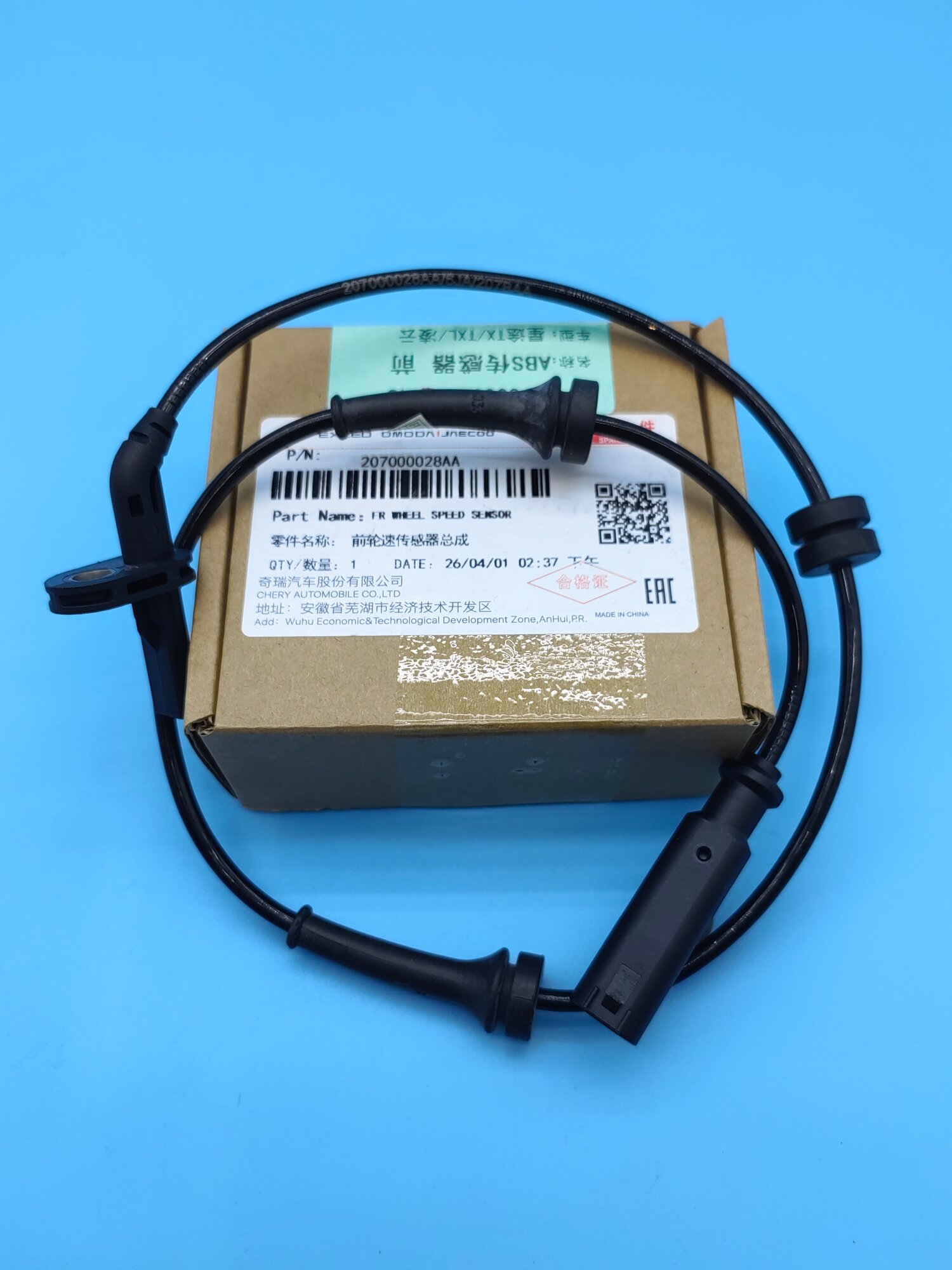 CHERY Датчик АБС передний Exeed TXL 207000028AA
