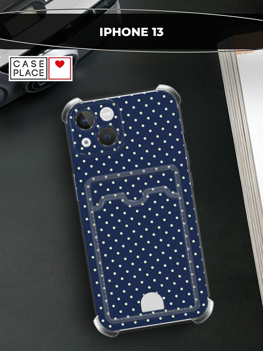 Чехол на Apple iPhone 13 (Айфон 13) с картой и принтом Фон с точками