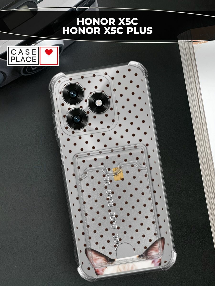 Чехол на Honor X5c/X5c Plus/X5d/X5d Plus (Хонор X5c/X5c Плюс) с картой и принтом Ушки котика