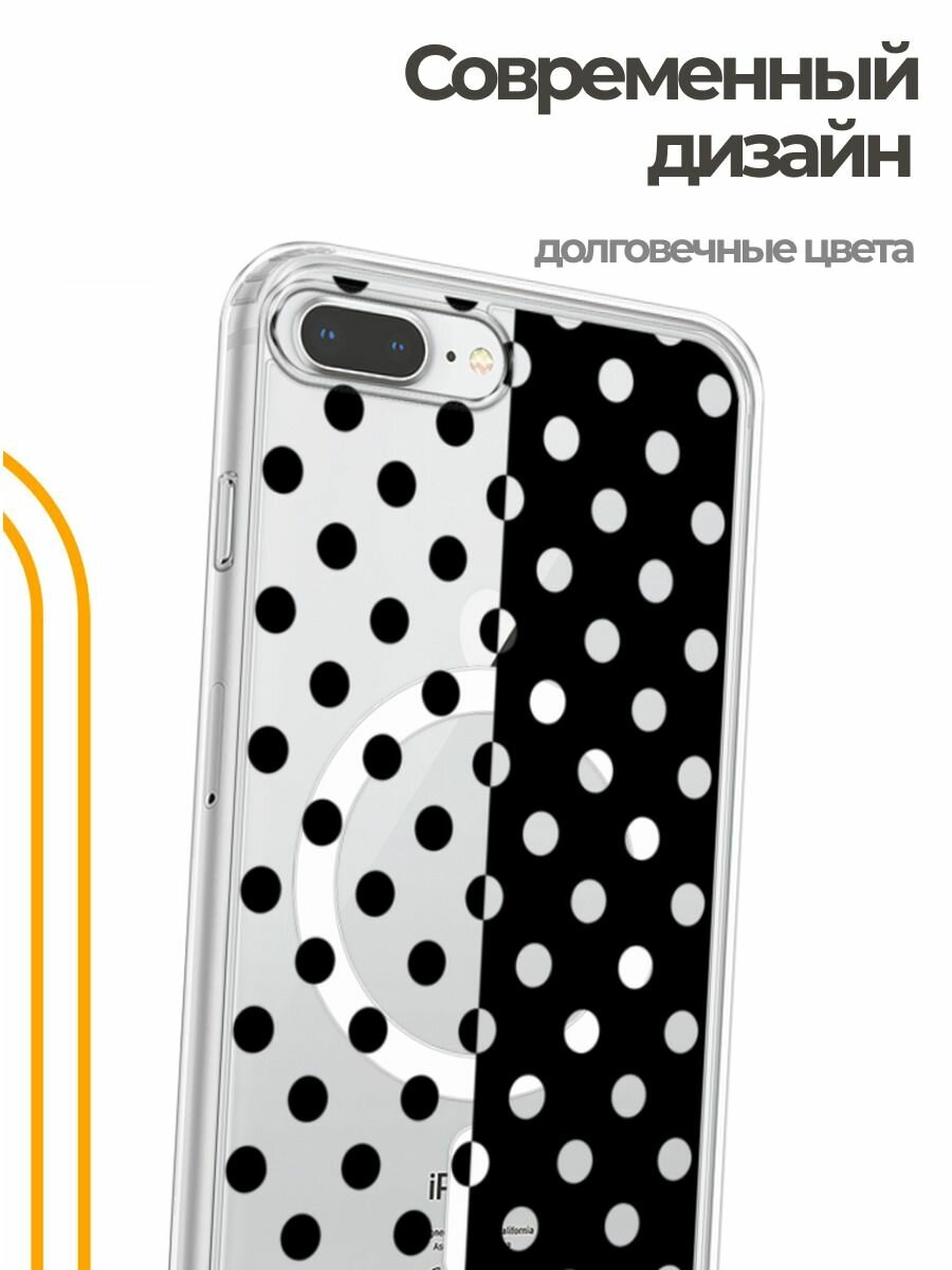 Чехол на Apple iPhone 7 Plus/8 Plus (Айфон 7 Плюс/8 Плюс) MagSafe с магнитом и принтом Черный и белый горошек — фото 1