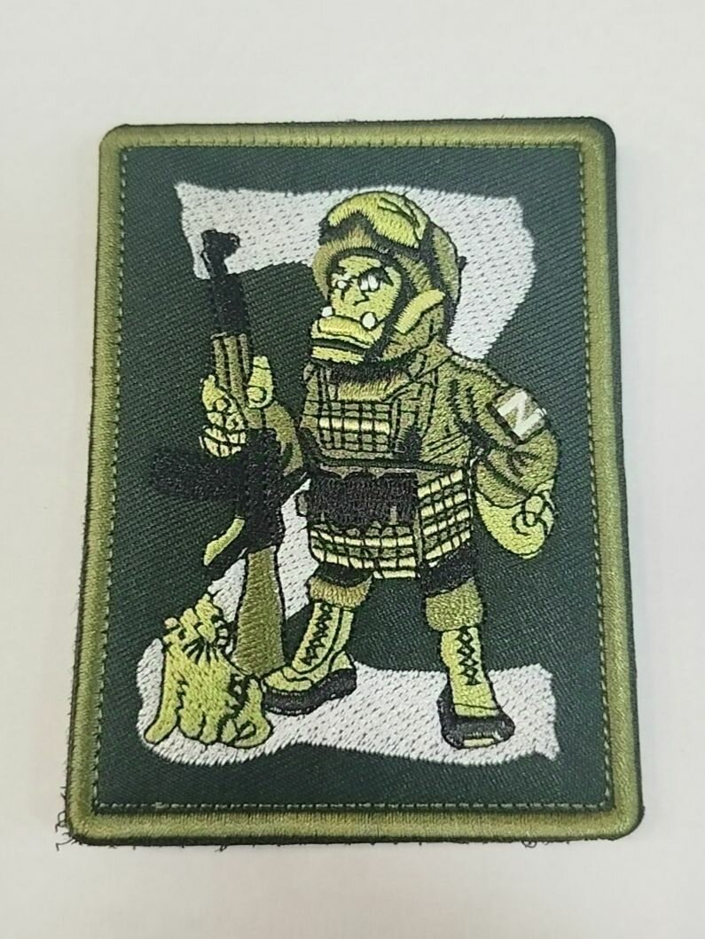 Патч Орк
