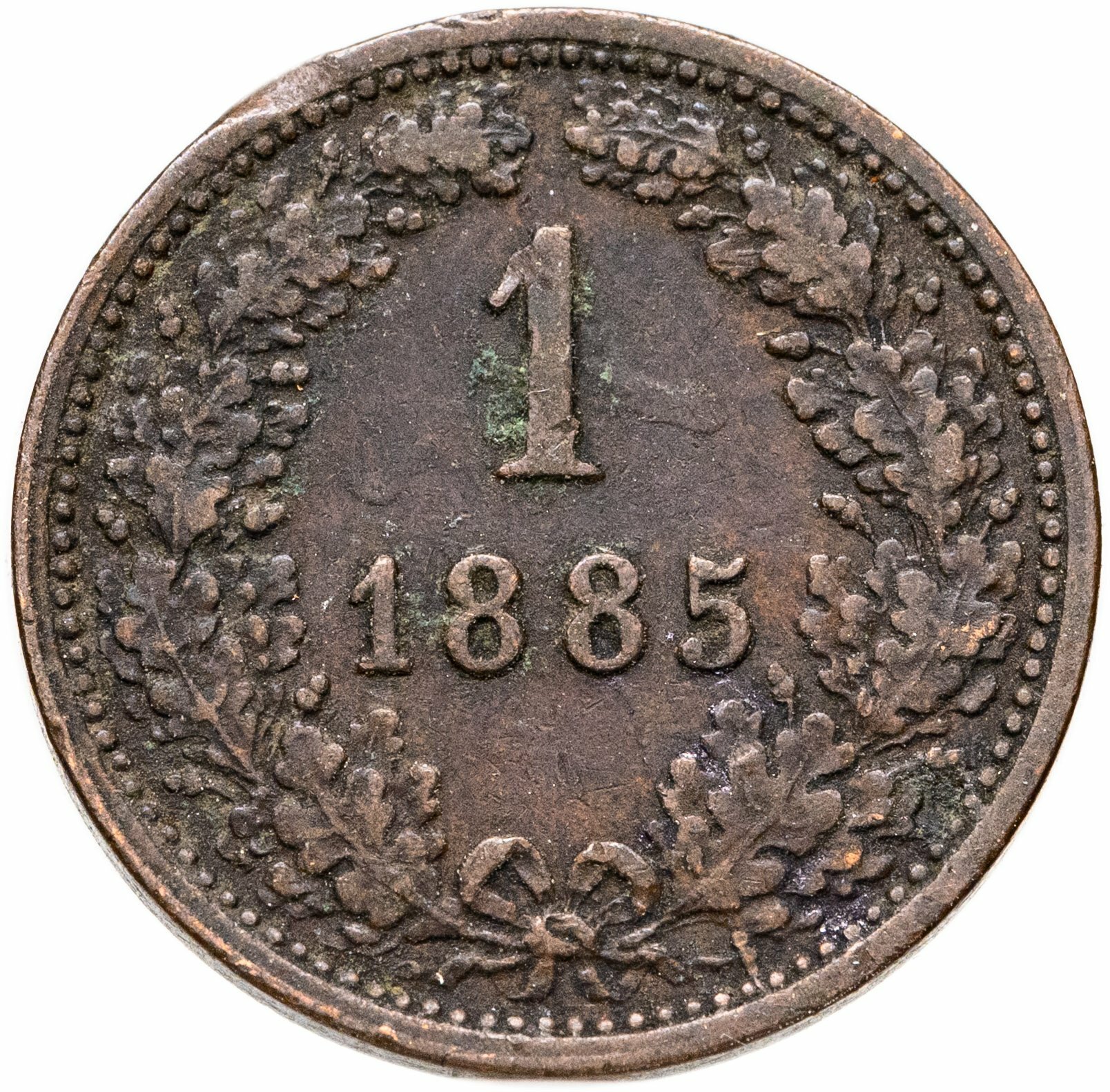 Австрия 1 крейцер kreuzer 1885, Медь, в сохранности VF-XF