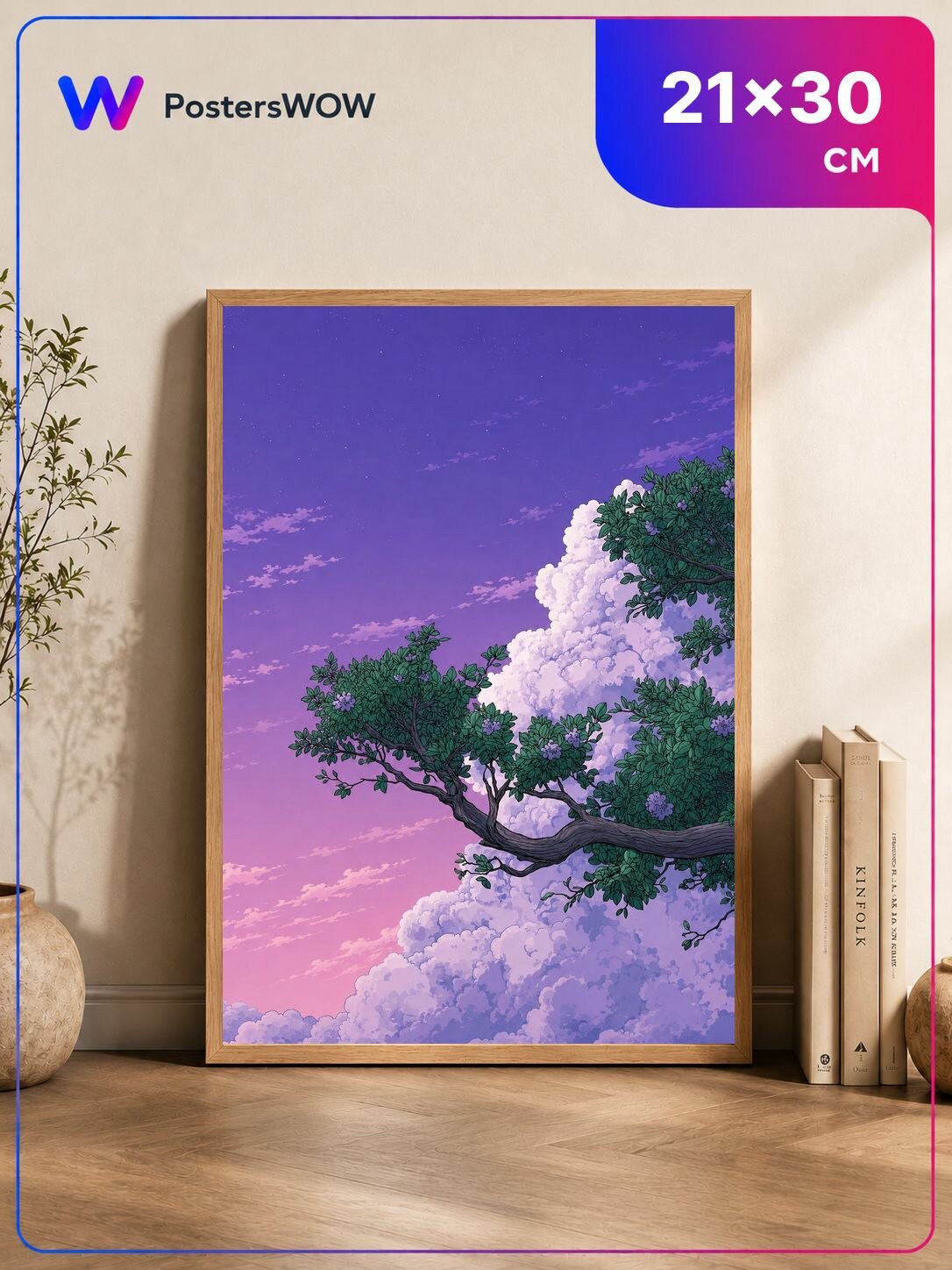 Постер Красивый закат из Аниме 21x30 см на стену, интерьерный плакат без рамки, декор для комнаты, спальни, гостиной, офиса и студии