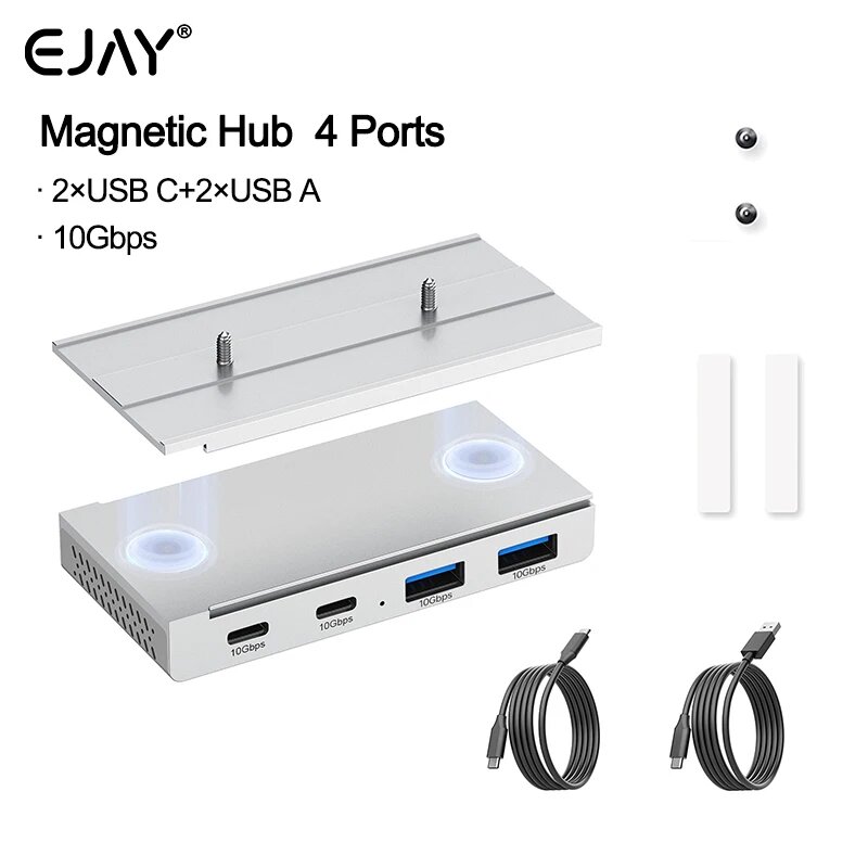 EJAY Магнитный USB-хаб 5/10 Гбит/с 2A2C 10Gbps SV