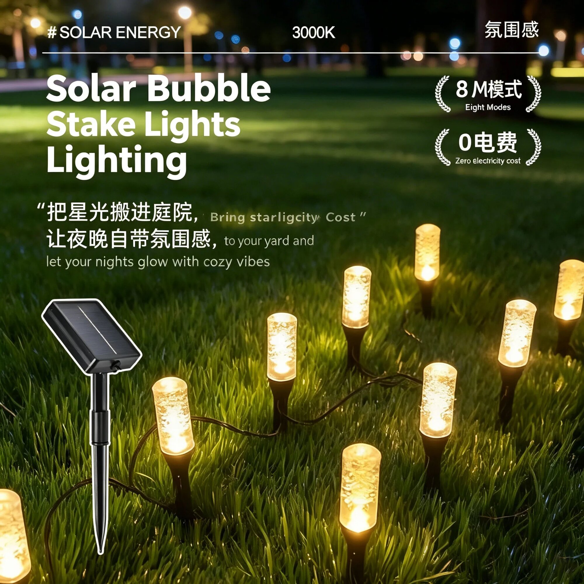 Солнечная колонна LED для сада