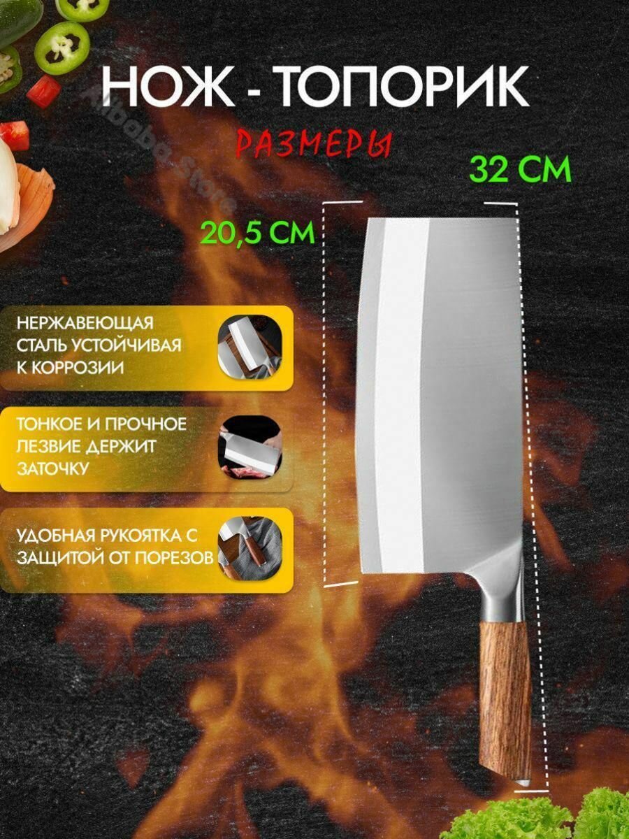 Точилка для ножей, ножниц