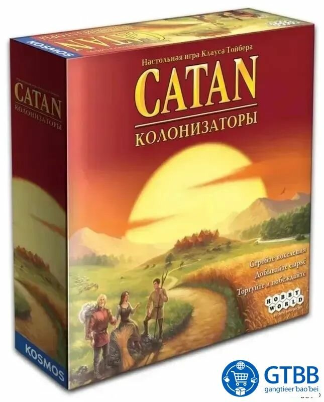 Настольная игра Catan Колонизаторы настолка