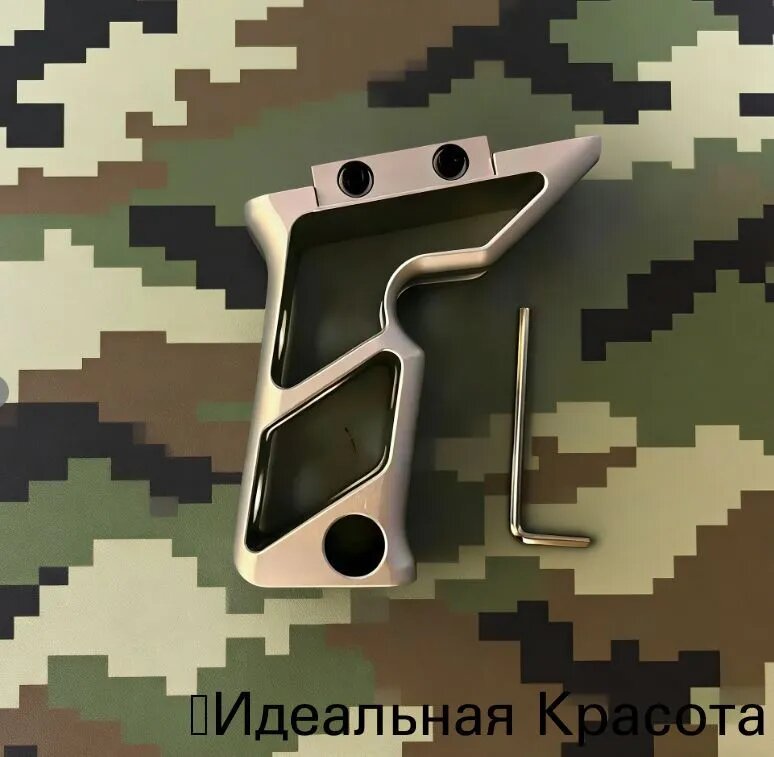 Страйкбольная рукоятка, изготовленная из алюминиевого сплава, серебристая