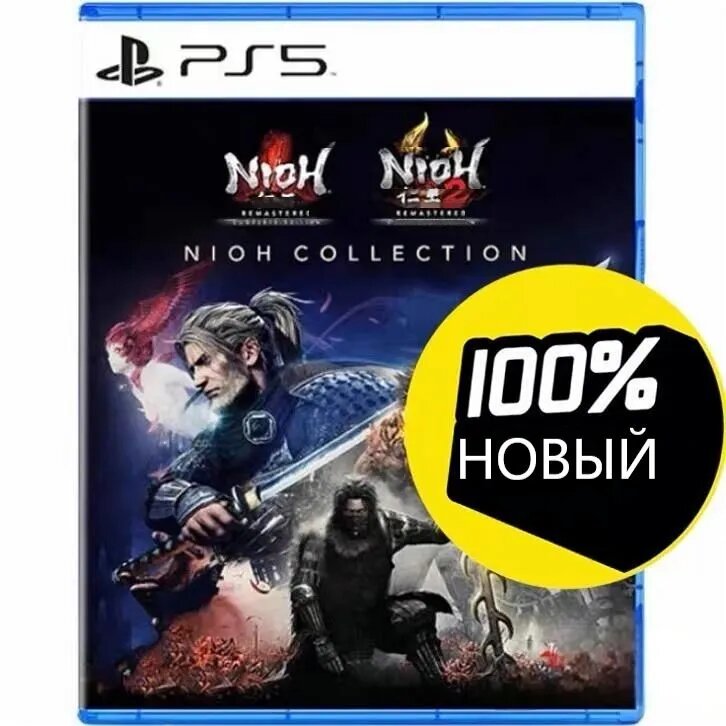 Игра Nioh Collection (PlayStation 5, Русские субтитры)