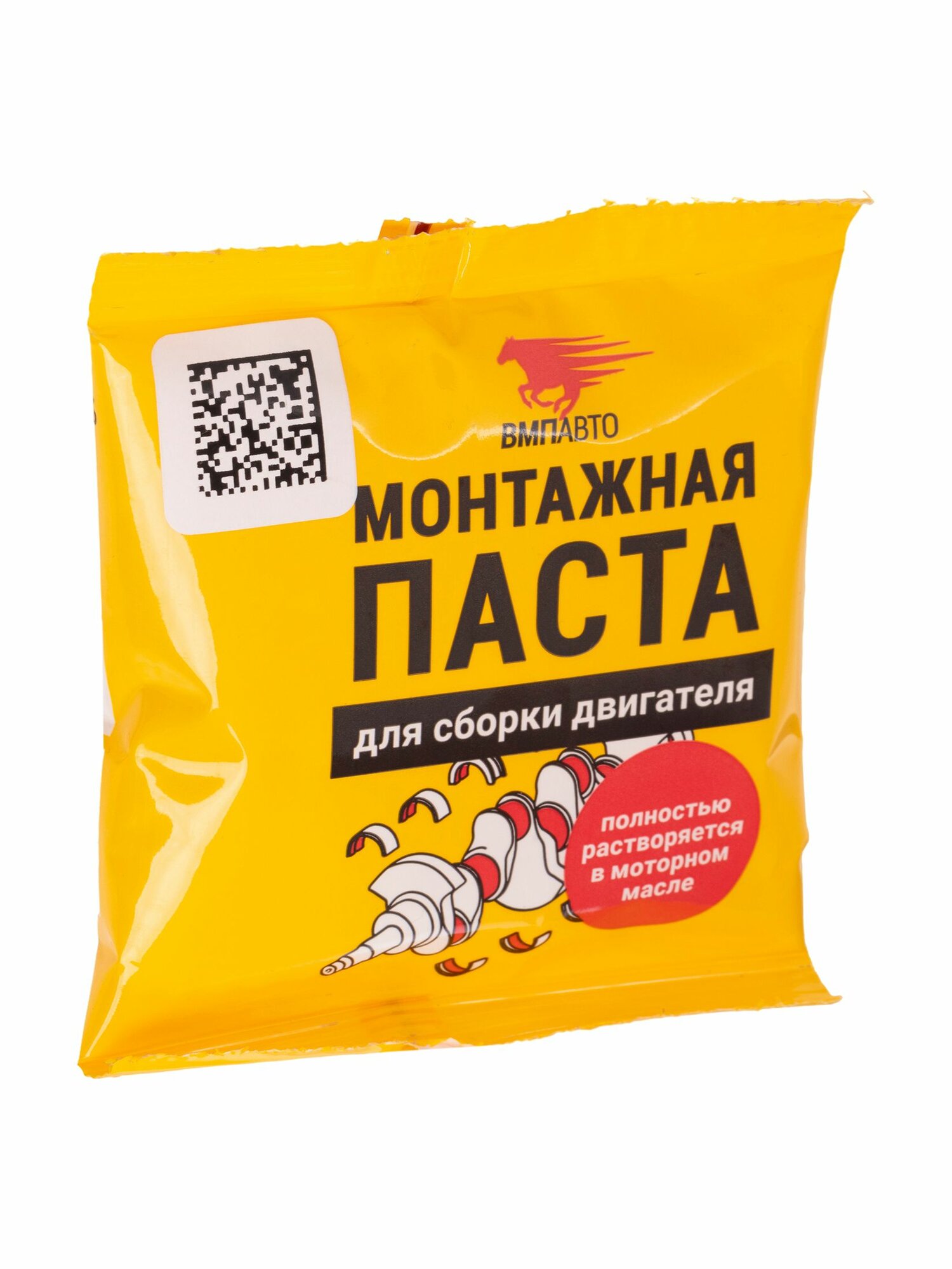 ВМПАВТО Монтажная паста для сборки двигателя, арт. 1425